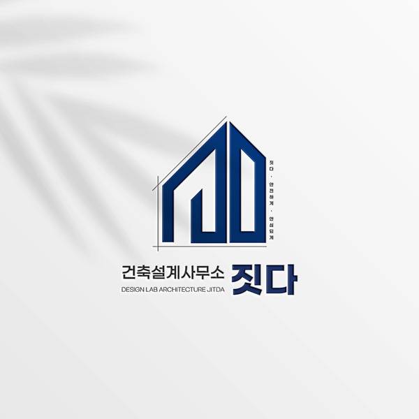 포트폴리오 라우드소싱