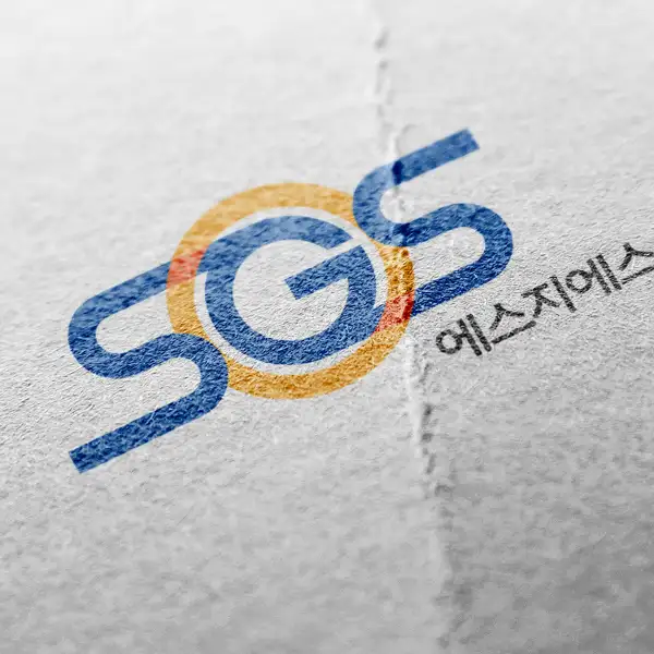 에스지에스 로고제작의뢰 참여작 라우드소싱
