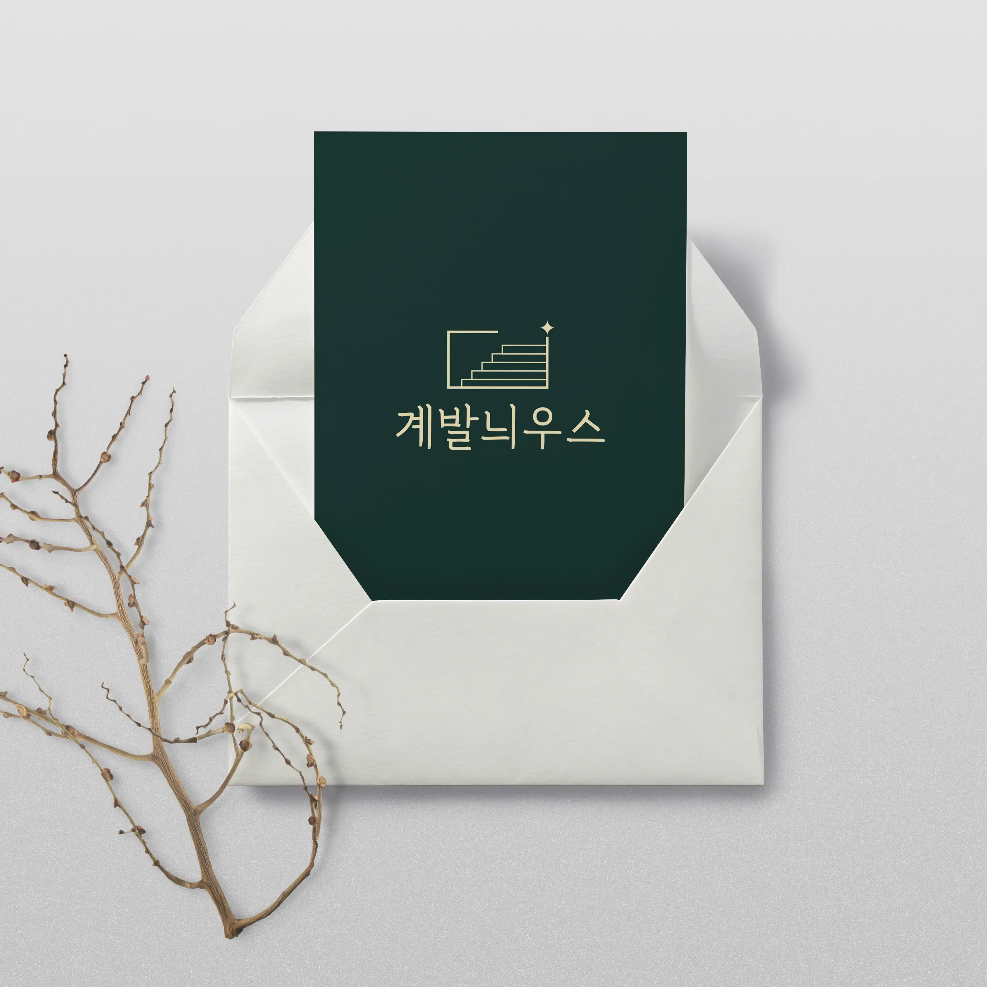 큰그릇 연구소 로고 콘테스트 큰그릇 연구소 디자인 의뢰는 라우드소싱
