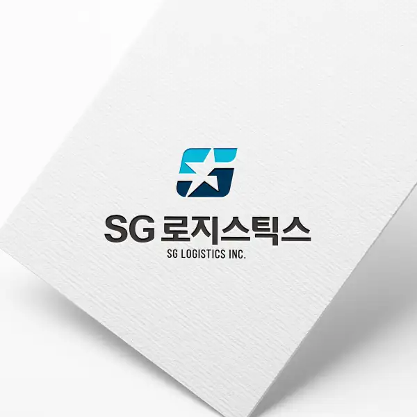 항공해운운송회사 로고 제작 우승작 라우드소싱